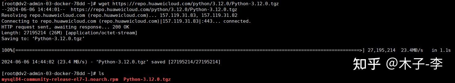 Linux上安装Python3.12 - 知乎