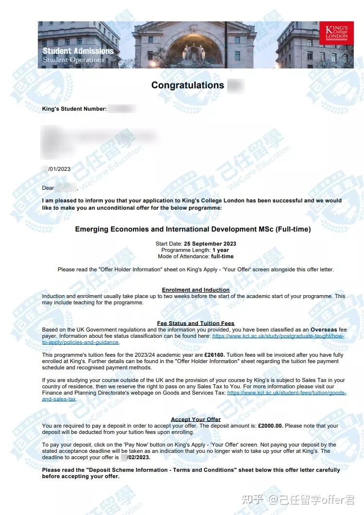 己任留学23Fall英国offer | 伦敦国王学院(KCL) Emerging Economies and International Development MSc - 知乎
