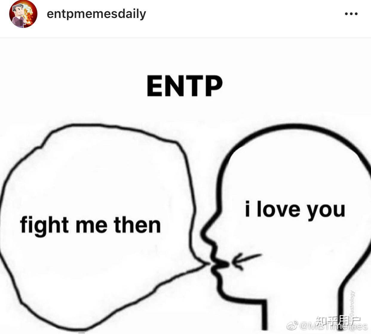 entp的爱情观是什么样的？（知道各位entp很懒，所以能不能稍微动一下下 敷衍也行。）？ - 知乎