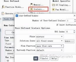 七十二、Fluent UDS基础 - 知乎