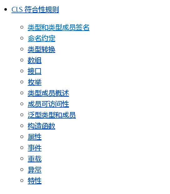 .NET面试经典三问：什么是.NET、.NET Framework、.NET Core?及相关引申问题 - 知乎