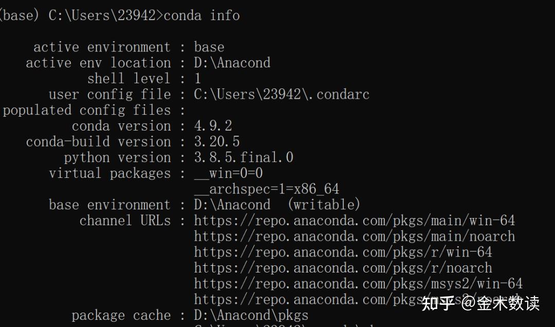 Anaconda安装（Python） - 知乎