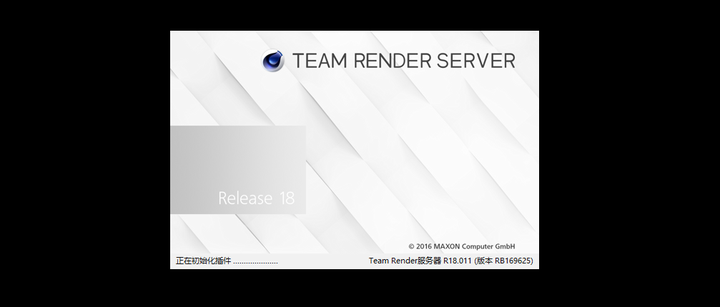 关于C4D Team Render团队渲染搭建教程 - 知乎