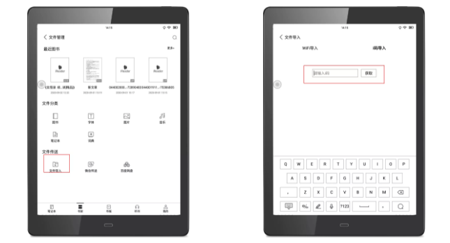 建议收藏！一文看懂所有iReader传输技巧 - 知乎