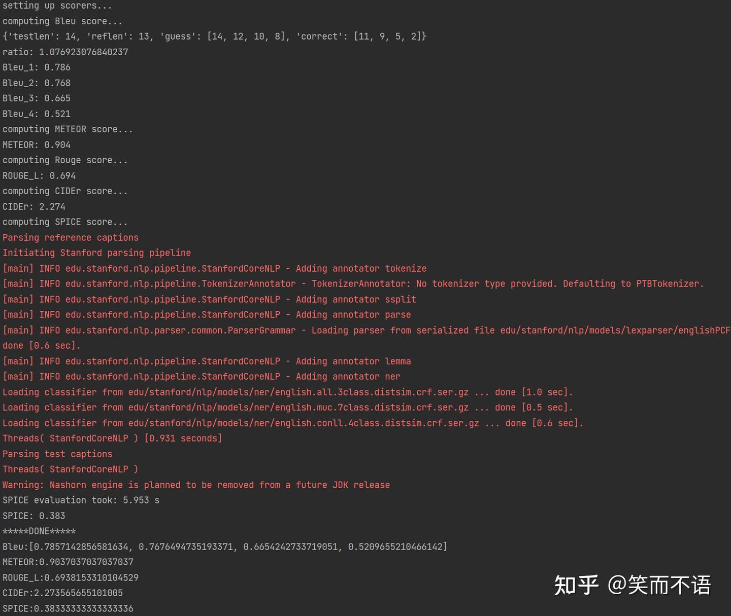pycocoevalcap安装踩坑和填坑 - 知乎