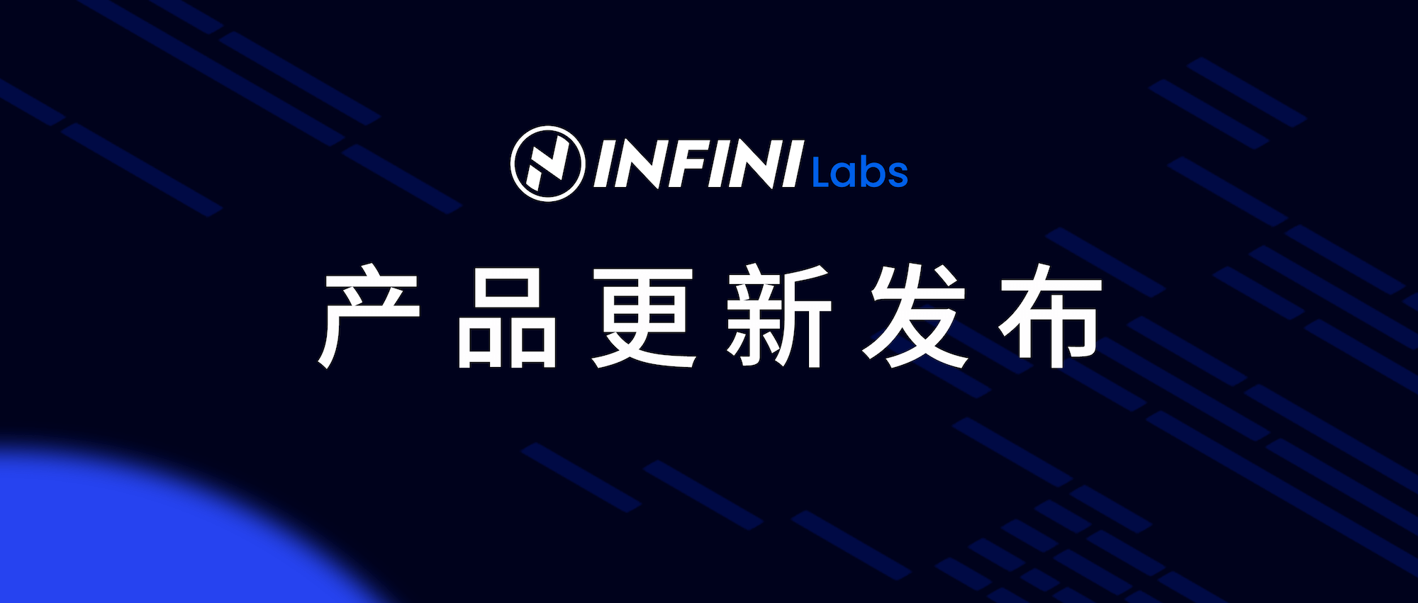 INFINI Labs 产品更新 - Easysearch 增强 Rollup 能力，Console 完善 TopN 指标等 - 知乎