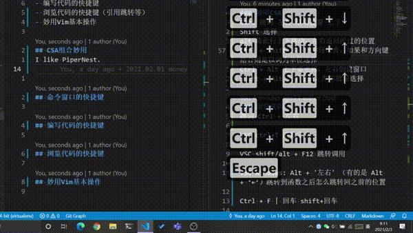 这些 VS Code 快捷键太好用，忍不住录了这34张gif动图 - 知乎