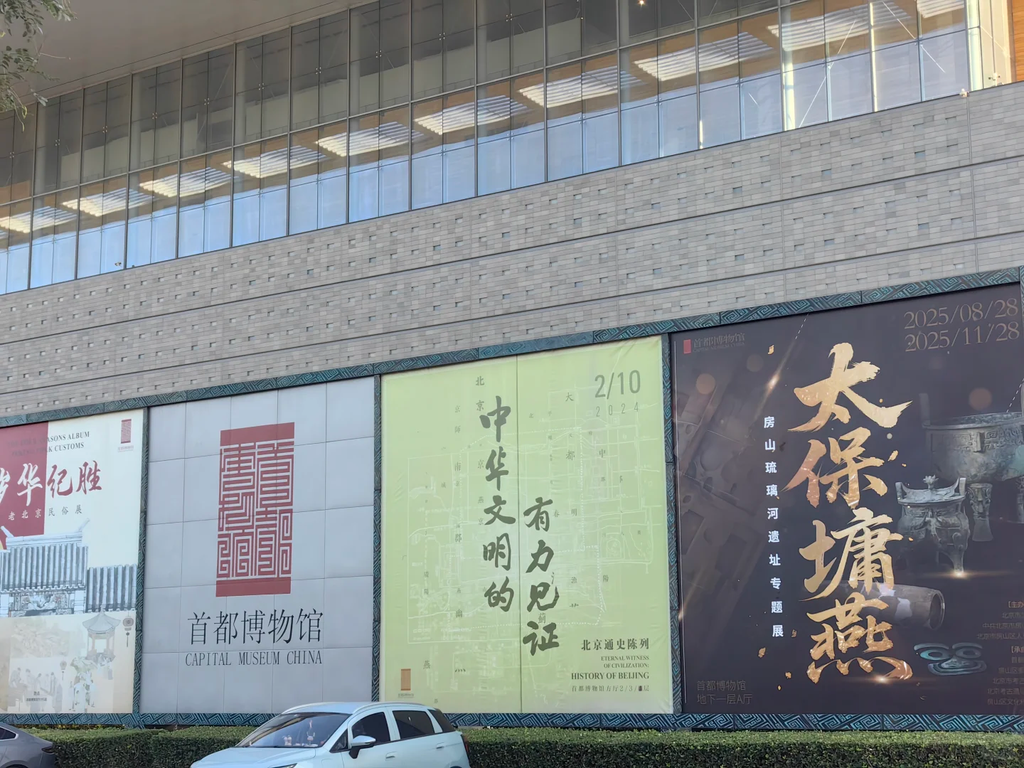 标准单元库软件|Cadence Liberate/Synopsys SiliconSmart - 知乎