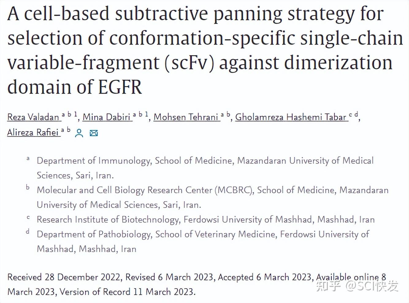 Journal of Immunological Methods：中科院4区，国人发文量第四，无版面费 - 知乎
