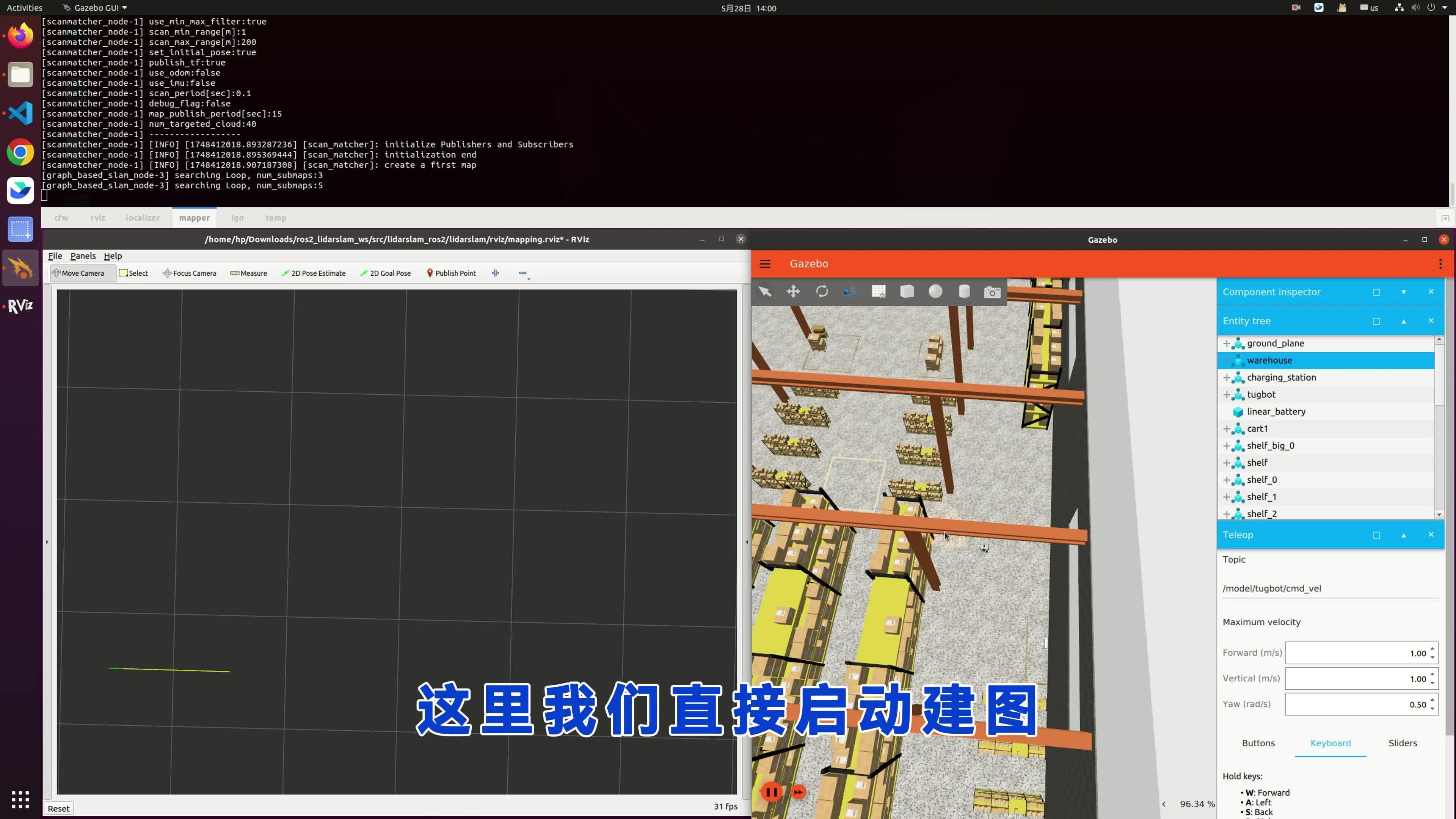 ROS2与Gazebo联合仿真之二：室内3D点云建图 - 知乎