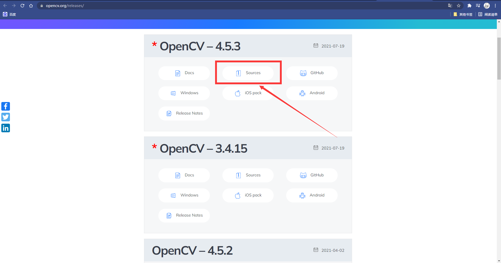 如何优雅地在你的Vscode上使用opencv（C++接口，Windows篇，实则踩坑经历） - 知乎