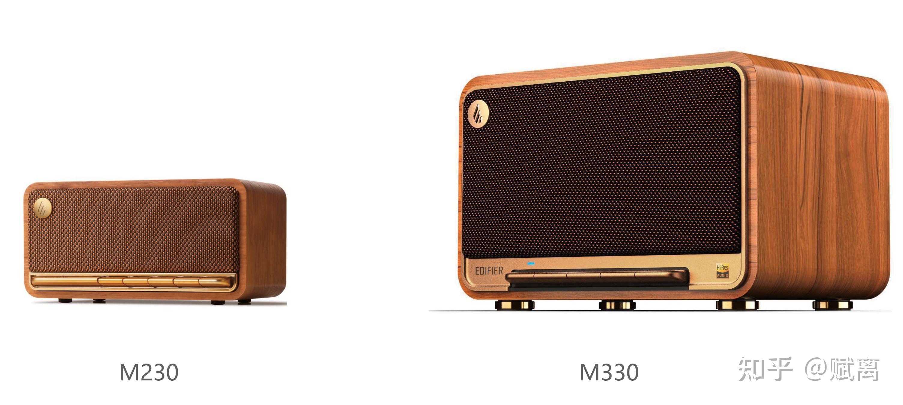 漫步者M230/M330复古音箱系列如何挑选？ - 知乎