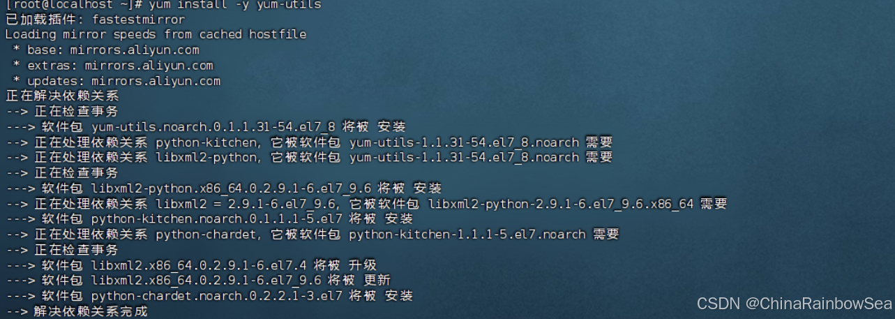 Linux Centos7 Cannot Find A Valid Baseurl For Repo Base7x8664 解决方案 知乎 4496