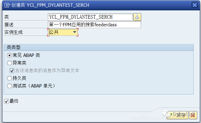 一起学FPM之 初识SAP_FPM - 知乎