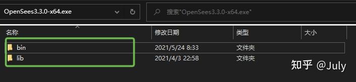 Opensees学习笔记01-最新版本下载及安装2022.03.31 - 知乎
