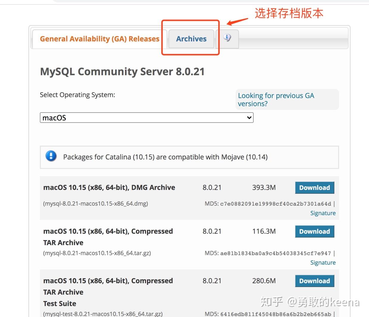 macOS安装mysql完整详细教程 - 知乎