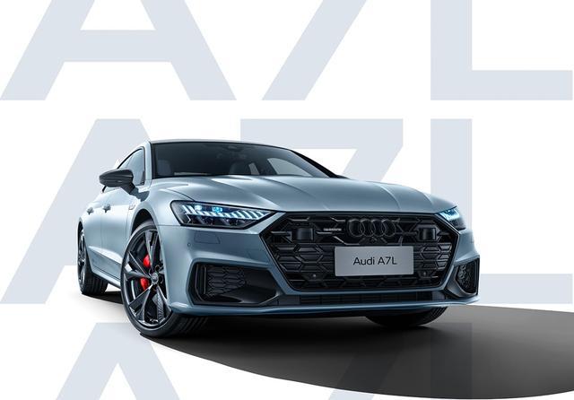 41.87万起，2025款奥迪A7L上市！普通版取消黑色+箭羽灰双拼色 - 知乎