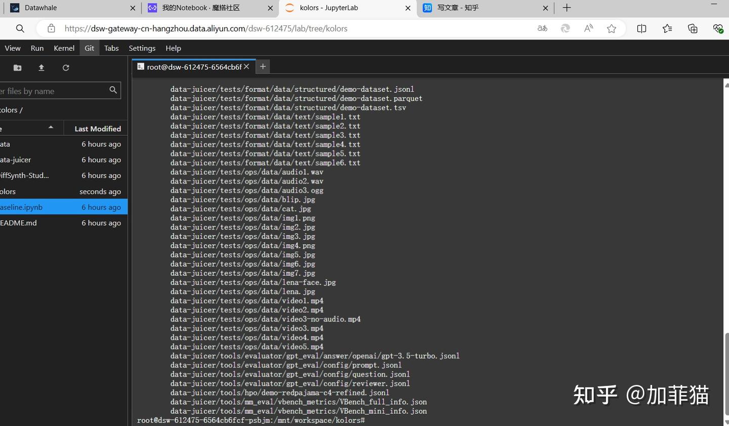 Datawhale x李宏毅苹果书 AI夏令营AIGC第一天 - 知乎
