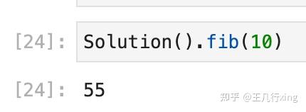 LeetCode 509E 斐波那契数 Fibonacci Number 的6种解法(递归+dp/尾递归/递推/作弊解法) - 知乎