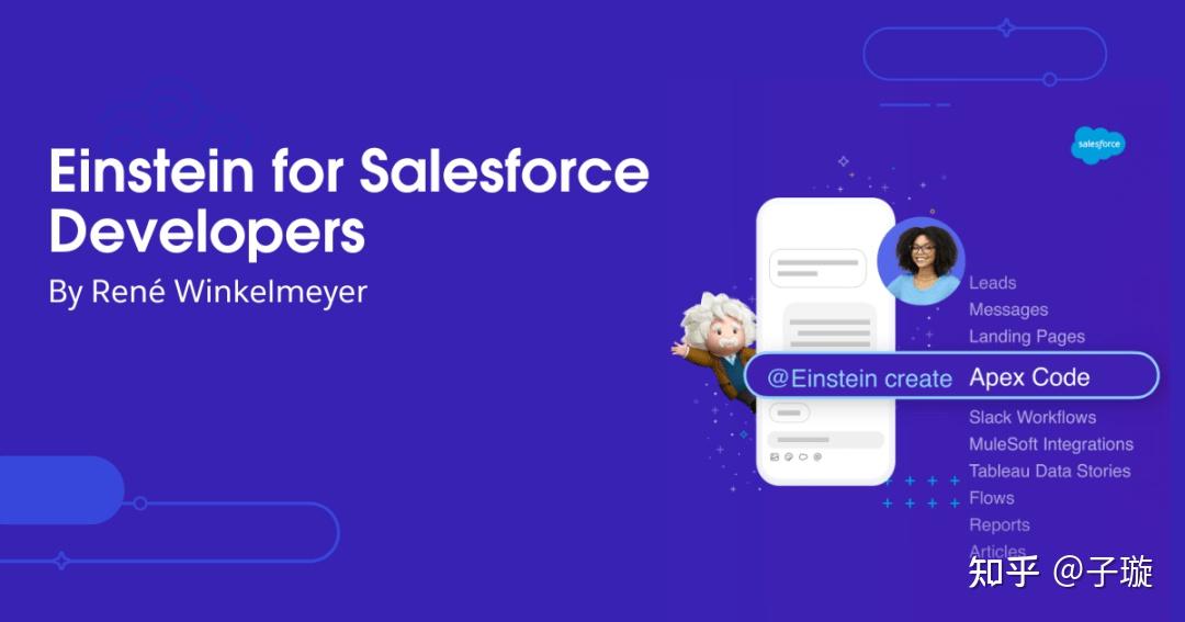 Einstein for Developers上线！Apex GPT自动生成代码，未来还需要程序员么？ - 知乎