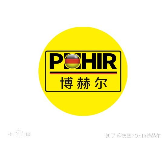 POHIR博赫尔电动扫地机介绍 - 知乎