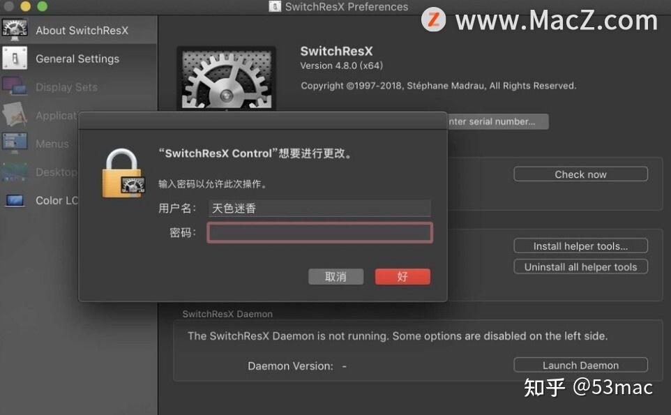 switchresx在Mac电脑安装后如何设置？ - 知乎