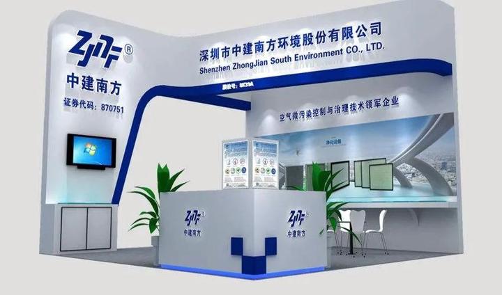 【创新】中建南方创造绿色智能生活，洁净室工程开拓新领域 - 知乎