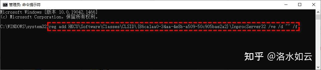 Win11右键显示更多选项怎么关？4个简单方法！ - 知乎