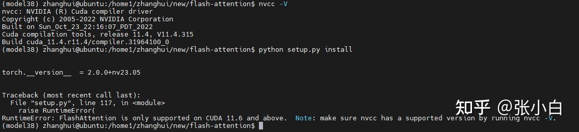 通义千问大模型Qwen-7B-Chat-Int4运行体验（huggingface+JetsonAGXOrin+int4量化） - 知乎