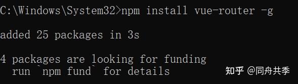 1、VUE：VUE安装及环境配置 - 知乎