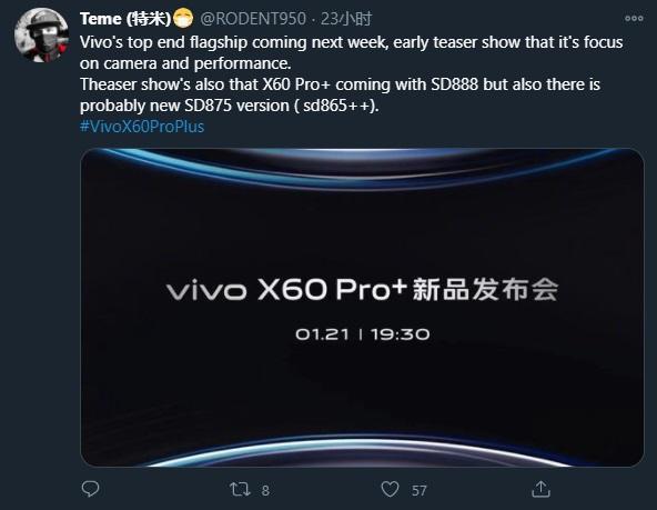 曝vivo有望推出一款骁龙 865++版本手机 - 知乎
