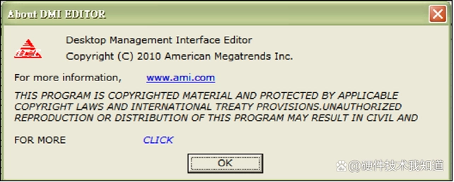 AMI DMIEDIT工具软件使用说明（for Windows GUI） - 知乎