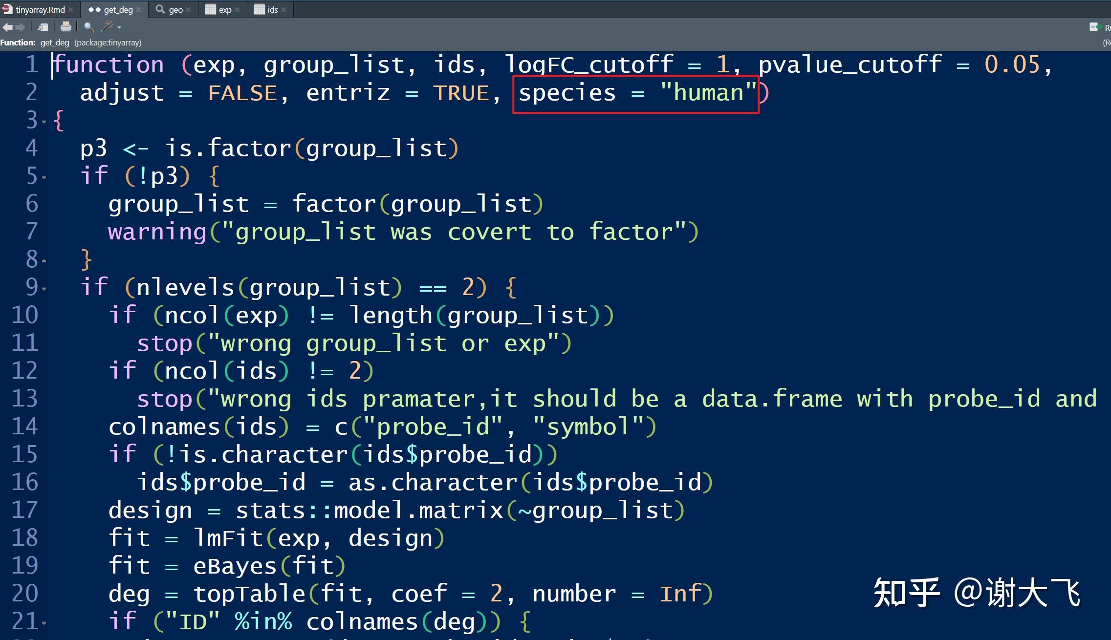 tinyarray简化GSE75421芯片分析流程 - 知乎