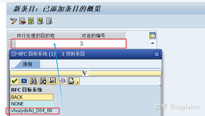 设置“并行处理”，提高MRP运行速度和效率（MD01/MD40） - 知乎
