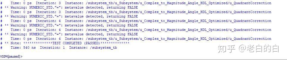 MATLAB HDL Coder从入门到翻车（一） - 知乎