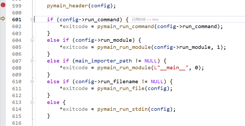 带你一步步调试CPython源码（一、主流程） - 知乎