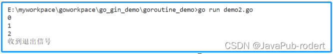 GoLang 使用 goroutine 停止的几种办法 - 知乎