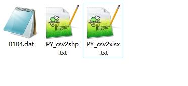 dat坐标数据转shp转excel - 知乎
