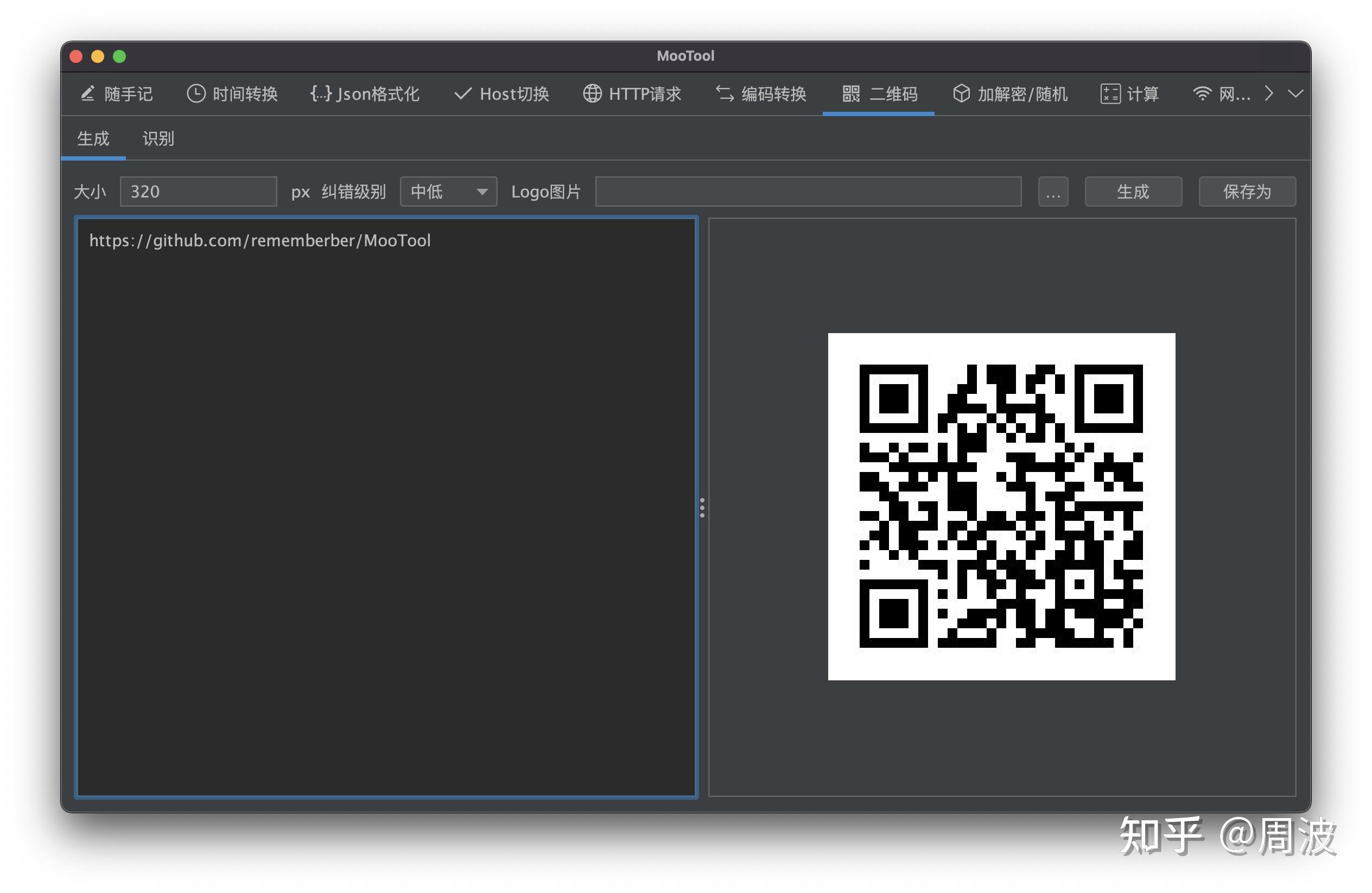 Java写GUI用swing还是JavaFX呢？ - 知乎
