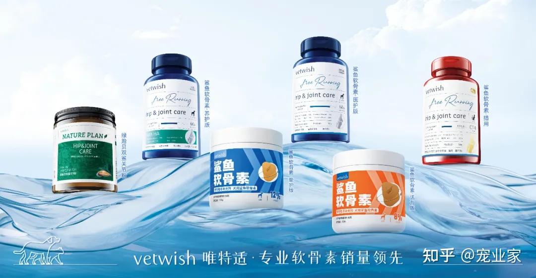 联合大型KA宠物店，宠物保健品牌vetwish唯特适开设店中店 - 知乎