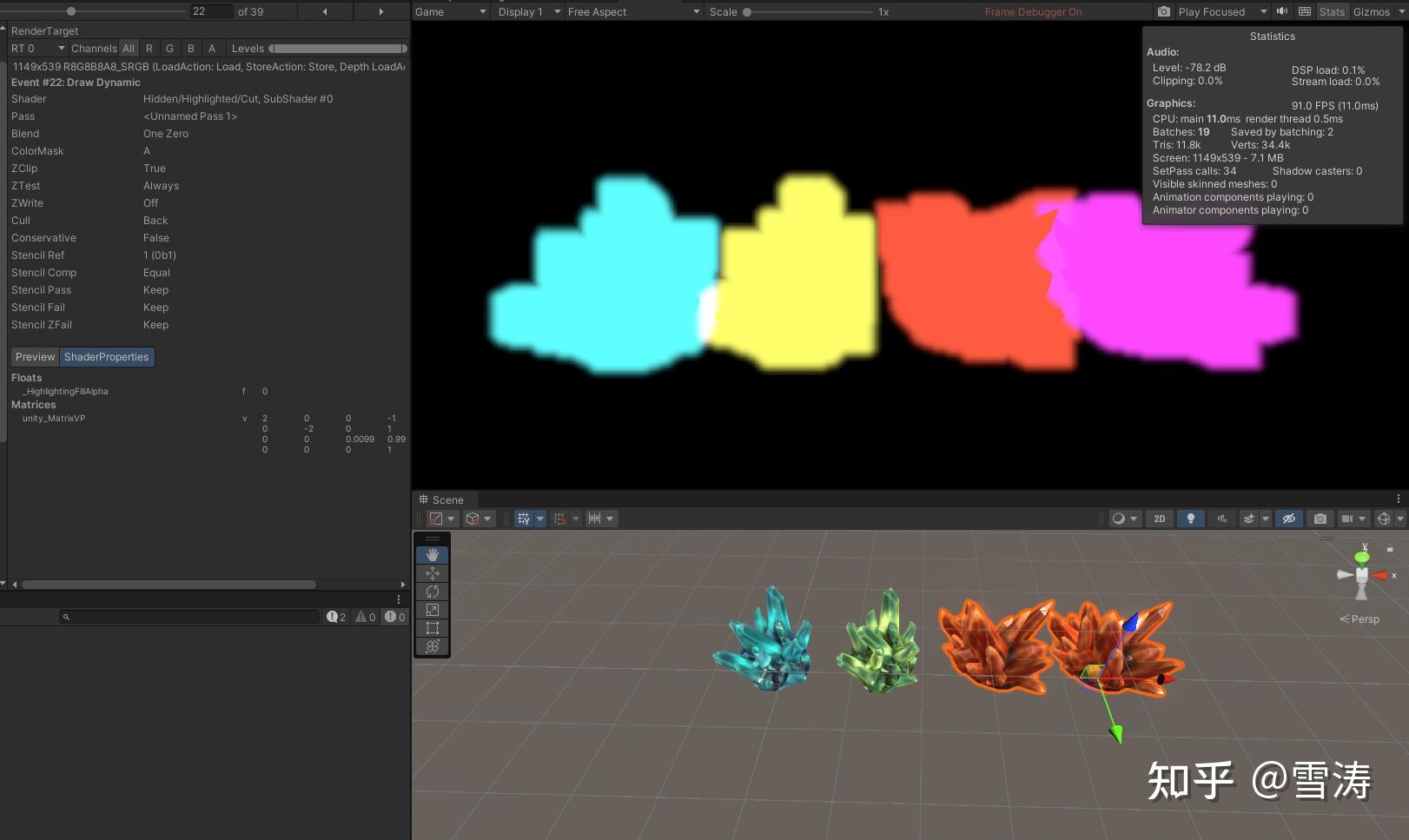 Highlight Plus 描边方式新发现 - 知乎