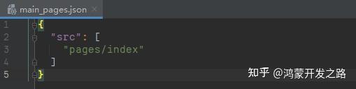 如何使用DevEco Studio for OpenHarmony创建一个Native C++应用？ - 知乎