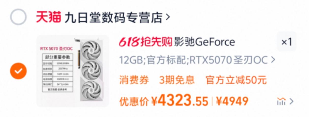 5.17显卡价格（5060Ti降价） - 知乎
