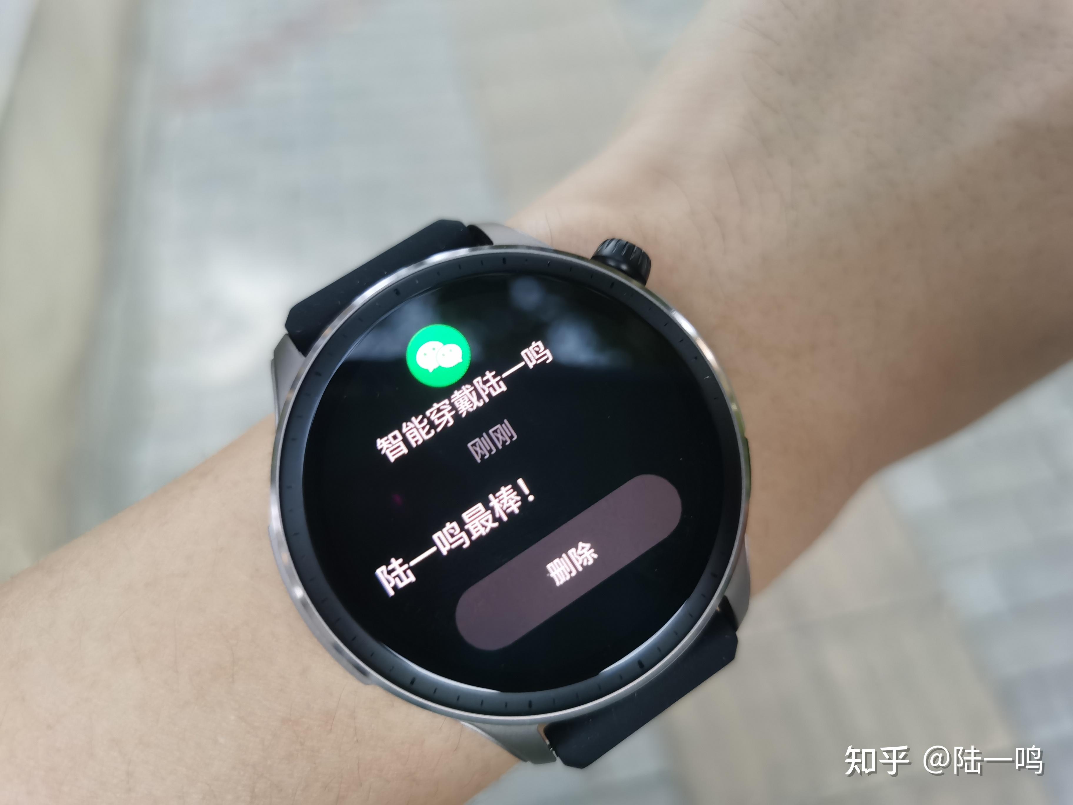 【5000字原创测评】Amazfit跃我GTR4/GTS4深度体验报告，选购前必读 - 知乎