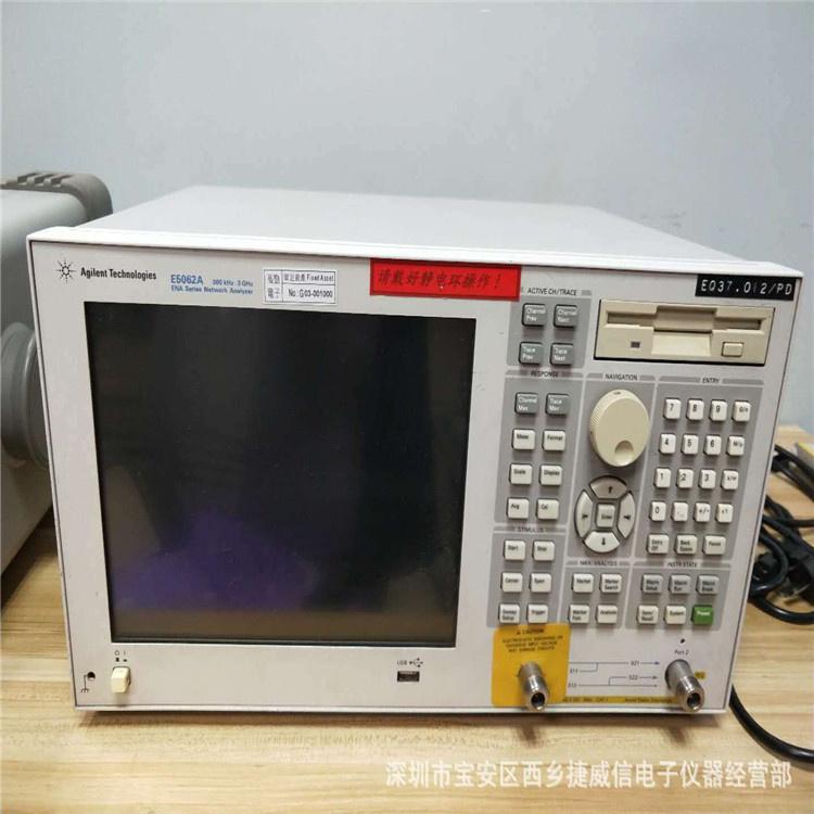 安捷伦Agilent E5062A网络分析仪 - 知乎