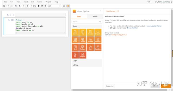 无代码开发的新时代，Visual Python让你在Jupyter Notebook上玩转黑科技！ - 知乎
