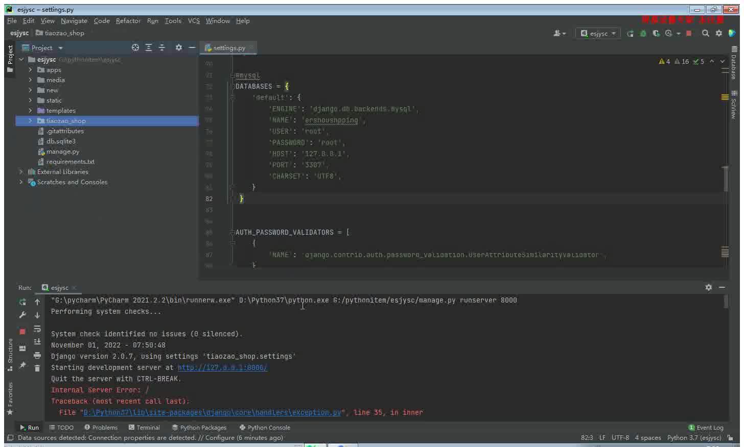 基于python Django的网上订餐系统 知乎