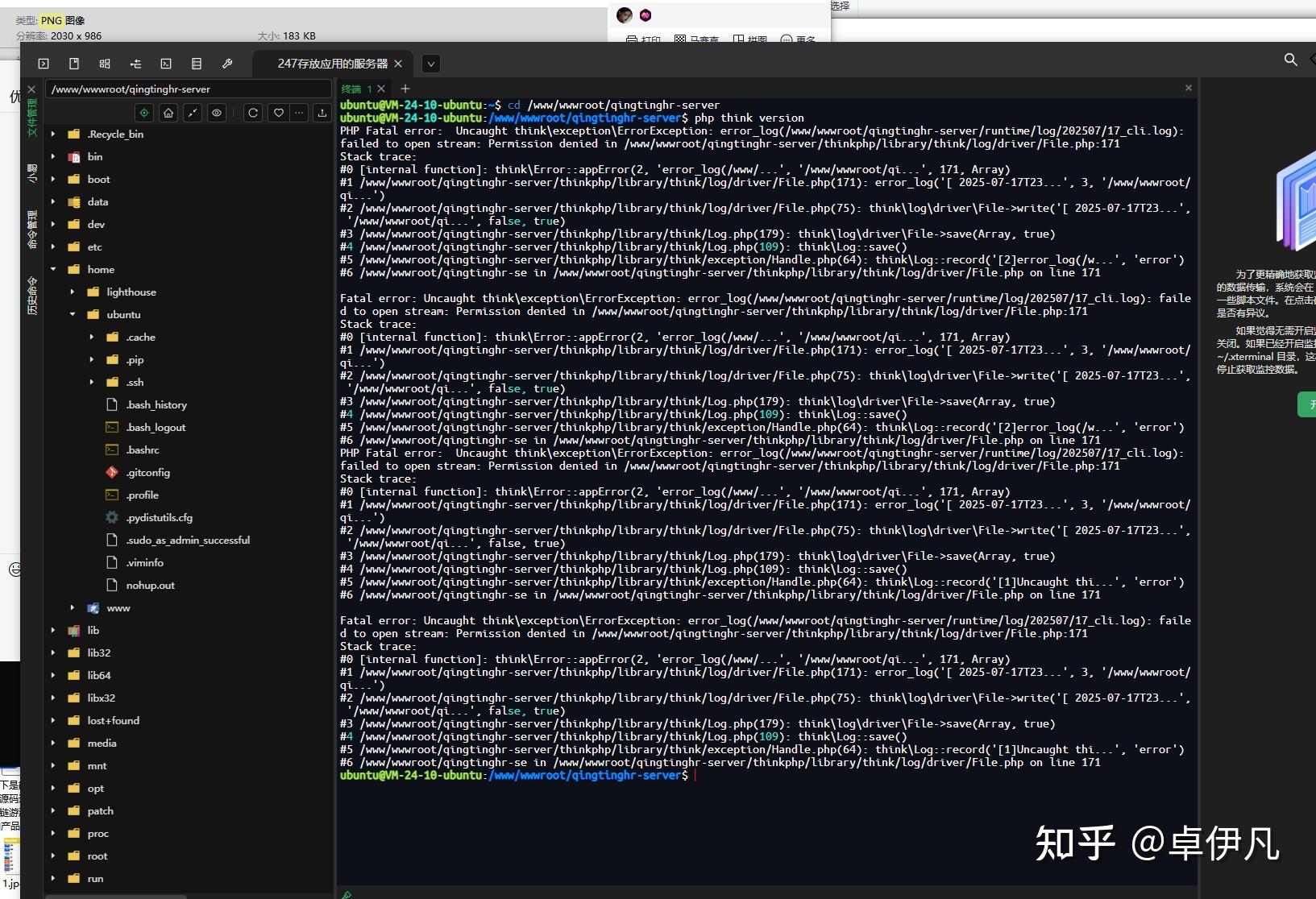 php主流框架FastAdmin框架详解以及如何查看版本号和初始安装fastadmin框架-优雅草卓伊凡|大东家 - 知乎