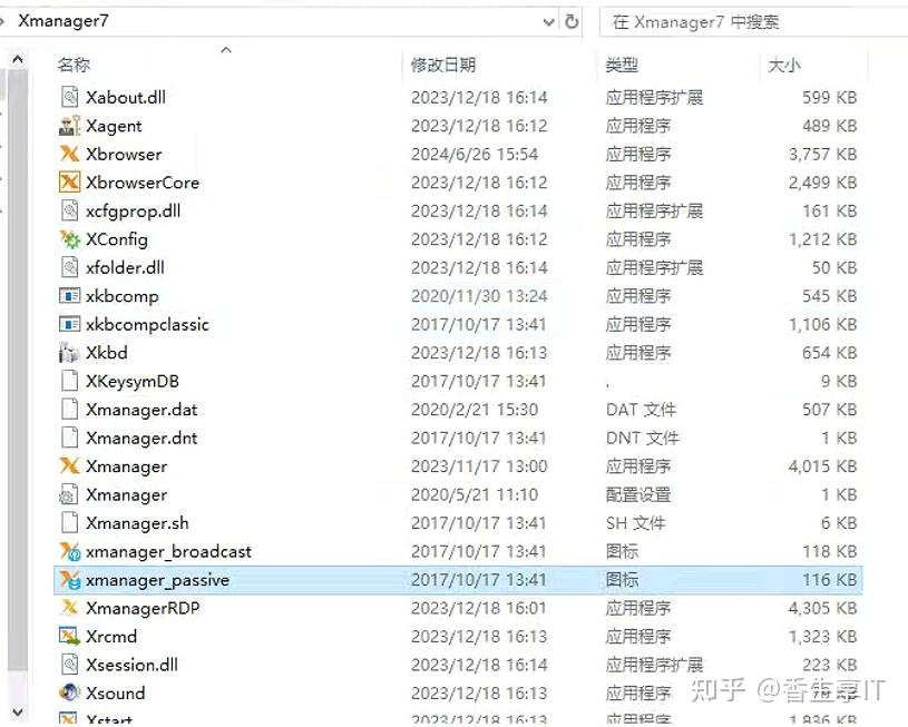 Linux 8上Oracle Database 23ai企业版数据库安装入门 - 知乎