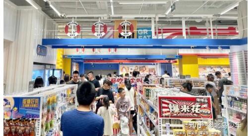 KK集团KKV发展优势尽显 KKV门店突破400家！ - 知乎